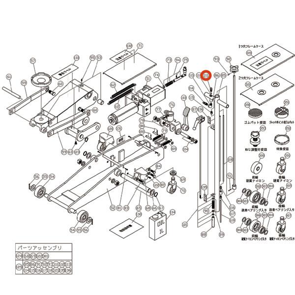 [メーカー直送品] 長崎ジャッキ NLA-5用部品 【PBバルブ】 No.031800-111 NLA-5-NO111 : エヒメマシン Yahoo!ショッピング店 - 通販 - Yahoo ...