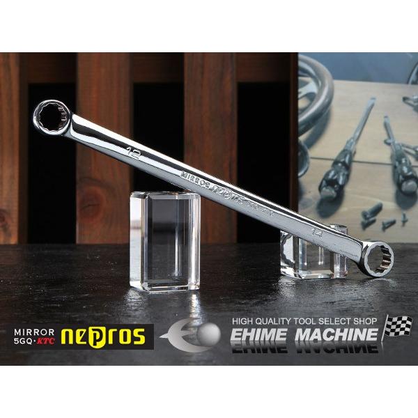 NEPROS NM1-1214 サイズ12x14mm ストレートスタンダードめがねレンチ ネプロス : nm1-1214 : エヒメマシン ...