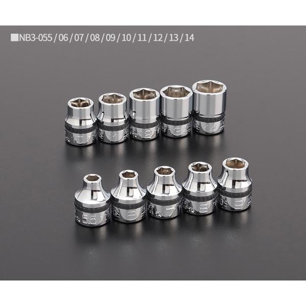 NEPROS NTB320A 9.5sq.六角ソケットセット20コ組 ネプロス : エヒメマシン Yahoo!ショッピング店 - 通販 - Yahoo!ショッピング