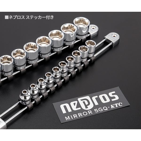 NEPROS NTB320A 9.5sq.六角ソケットセット20コ組 ネプロス : ntb320a : エヒメマシン Yahoo!ショッピング店 - 通販 - Yahoo!ショッピング