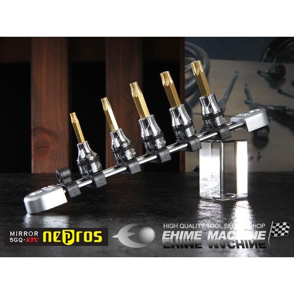 NEPROS NTQ6T05A 9.5sq.T型トルクスビットソケットセット5コ組 ネプロス : エヒメマシン Yahoo!ショッピング店 - 通販 - Yahoo!ショッピング