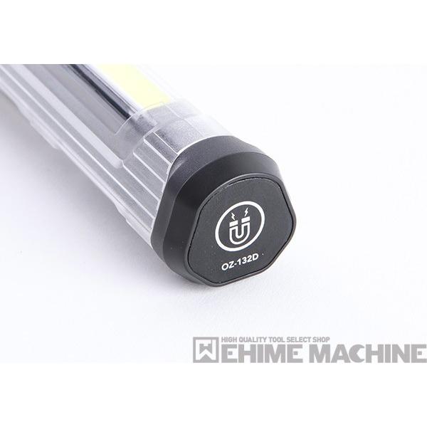 GENTOS OZ-132D 面発光(COB) LED搭載 フラッシュライト 140lm Onezシリーズ ジェントス : エヒメマシン Yahoo!ショッピング店 - 通販 - Yahoo ...