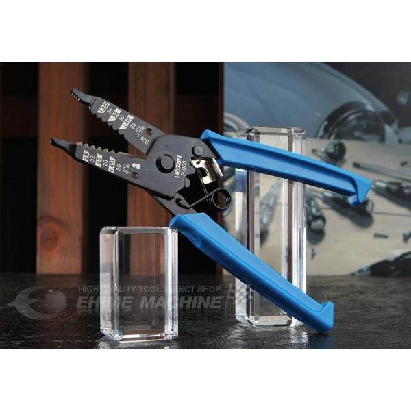HOZAN ホーザン ワイヤーストリッパー (極細線用光ファイバー対応) P-963 【ネコポス対応】 : エヒメマシン Yahoo!ショッピング店 - 通販 - Yahoo!ショッピング