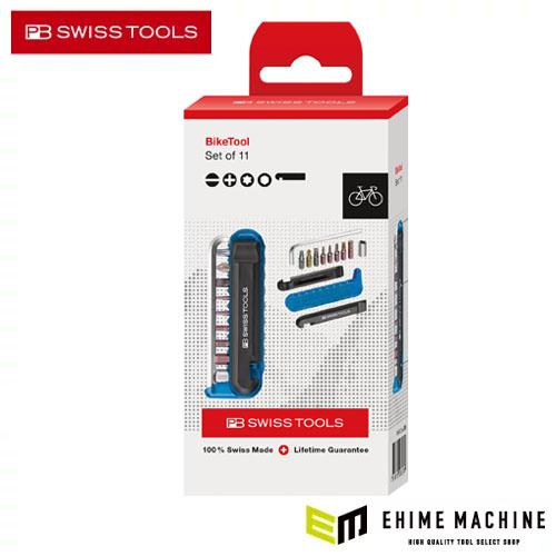 PB SWISS TOOLS 日本正規品 PBスイスツールズ バイクツールセット (9本組) ブルー(BOX) (470.BLUECBB)(7610733282289) : エヒメマシン ...