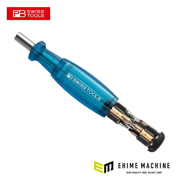 PB SWISS TOOLS 日本正規品 PBスイスツールズ インサイダー(ビット収納ドライバー)ブルー (6464.BLUE)(7610733282029) : エヒメマシン Yahoo ...