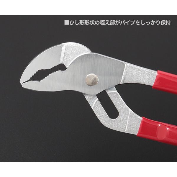 KTC PJW-250 ウオーターポンププライヤー 全長253mm 運用パイプ直径6〜32mm 京都機械工具【ネコポス対応】 : エヒメマシン Yahoo!ショッピング店 - 通販 ...