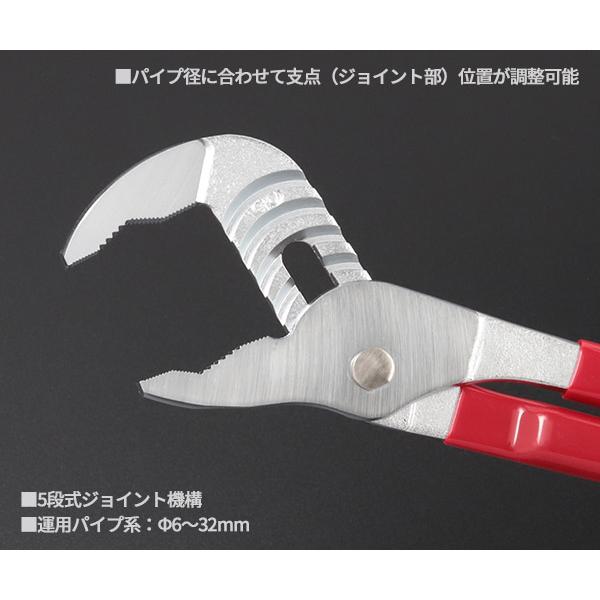 KTC PJW-250 ウオーターポンププライヤー 全長253mm 運用パイプ直径6〜32mm 京都機械工具【ネコポス対応】 : エヒメマシン Yahoo!ショッピング店 - 通販 ...