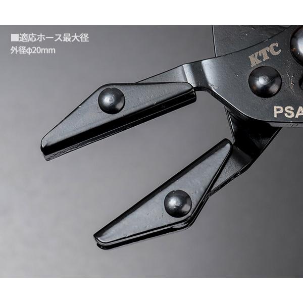 KTC ピンチオフプライヤ PSA34A (4989433778259) 京都機械工具 : エヒメマシン Yahoo!ショッピング店 - 通販 - Yahoo!ショッピング