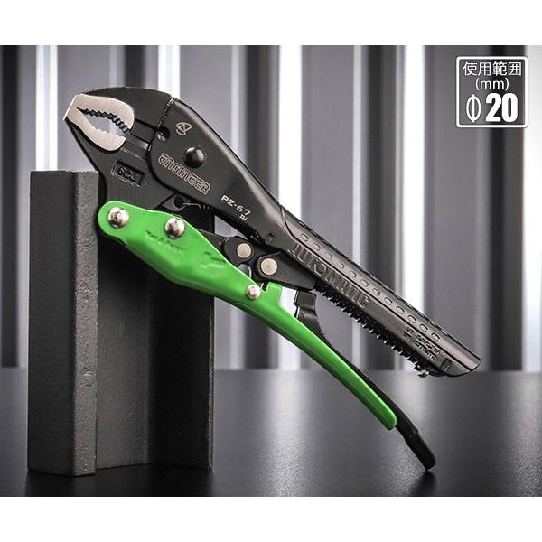エンジニア PZ-67 ネジザウルスVP-4 サイズ合わせ不要 一発ロック オートバイスプライヤー ENGINEER ロッキングプライヤー : エヒメマシン Yahoo!ショッピング店 ...