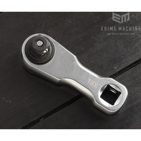 TONE（トネ） スタビーラチェットハンドル(ホールドタイプ) 歯数72枚 差込角9.5mm 全長75mm (RH3HSS3 ...