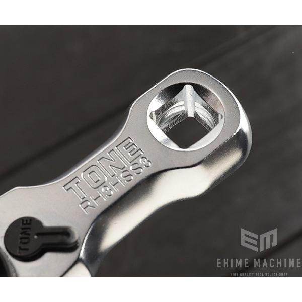 TONE（トネ） スタビーラチェットハンドル(ホールドタイプ) 歯数72枚 差込角9.5mm 全長75mm (RH3HSS3 ...