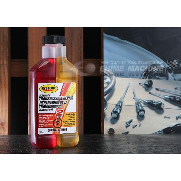 RISLONE オートマチックトランスミッションリペア 500ml 正規品 RP-34540 : エヒメマシン Yahoo!ショッピング店 - 通販 - Yahoo!ショッピング