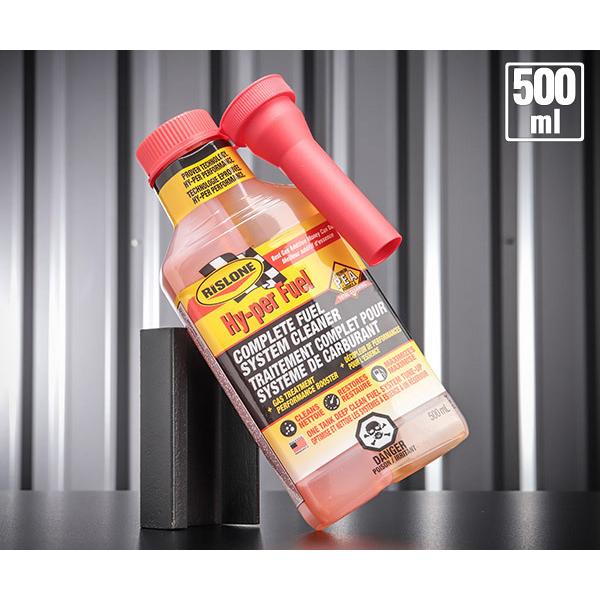 RISLONE ガソリン燃料系統トリートメント 500ml 正規品 RP-34700 : エヒメマシン Yahoo!ショッピング店 - 通販 - Yahoo!ショッピング