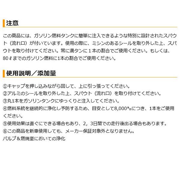 RISLONE ガソリン燃料系統トリートメント 500ml 正規品 RP-34700 : エヒメマシン Yahoo!ショッピング店 - 通販 - Yahoo!ショッピング