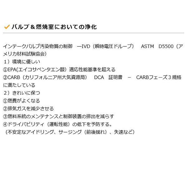 RISLONE ガソリン燃料系統トリートメント 500ml 正規品 RP-34700 : エヒメマシン Yahoo!ショッピング店 - 通販 - Yahoo!ショッピング