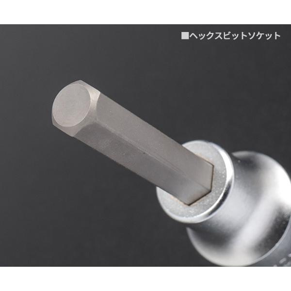 Ko-ken コーケン RS4010M/10-L75 10ヶ組 12.7sq. ヘックスビットソケットレールセット 工具 : エヒメマシン Yahoo!ショッピング店 - 通販 - Yahoo ...