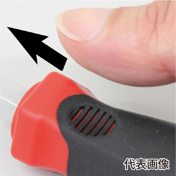 SEEDNEW シーズニュー プラススタビードライバー S-SD2-3 スタッビドライバー ショートドライバー ミニドライバー クロスドライバー : エヒメマシン Yahoo!ショッピング店 ...