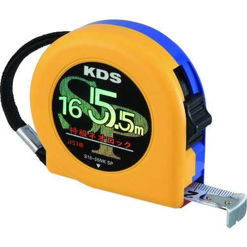 KDS 特級ネオロック16巾5.5m 固定爪 : エヒメマシン Yahoo!ショッピング店 - 通販 - Yahoo!ショッピング