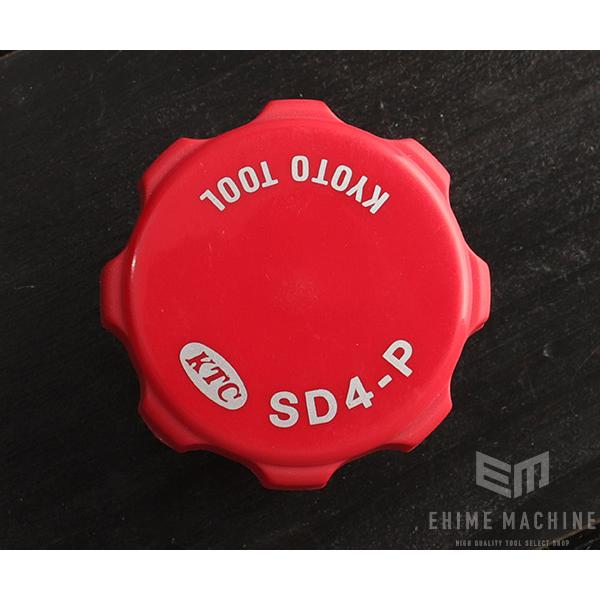 KTC SD4-P ショートスタッビドライバ : エヒメマシン Yahoo!ショッピング店 - 通販 - Yahoo!ショッピング