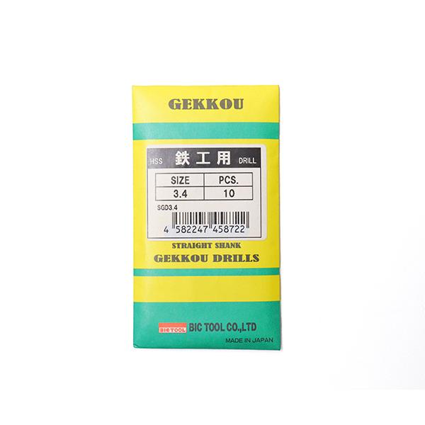 BIC TOOL SGD3.4 鉄工用月光ドリル 10本入 3.4mm 【ネコポス対応】 : エヒメマシン Yahoo!ショッピング店 - 通販 - Yahoo!ショッピング