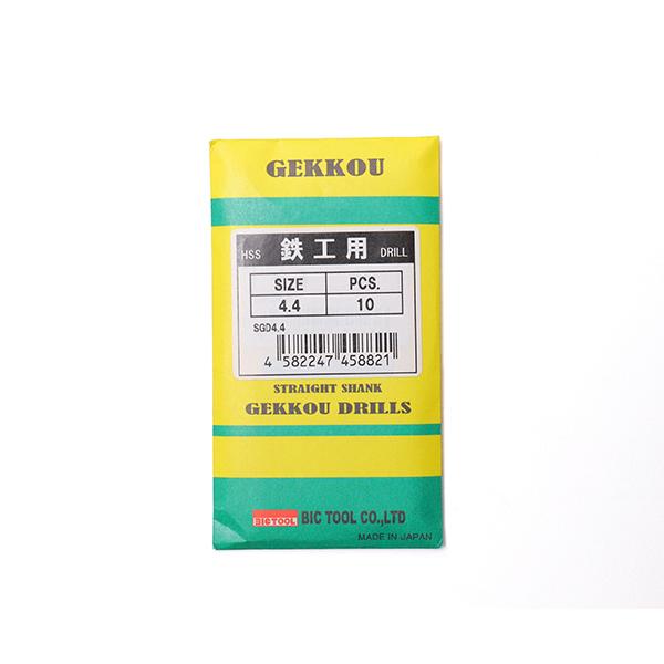 BIC TOOL SGD4.4 鉄工用月光ドリル 10本入 4.4mm 【ネコポス対応】 : sgd4o4 : エヒメマシン Yahoo ...