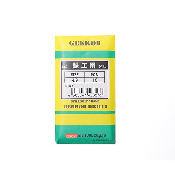 BIC TOOL SGD4.9 鉄工用月光ドリル 10本入 4.9mm 【ネコポス対応】 : エヒメマシン Yahoo!ショッピング店 - 通販 - Yahoo!ショッピング
