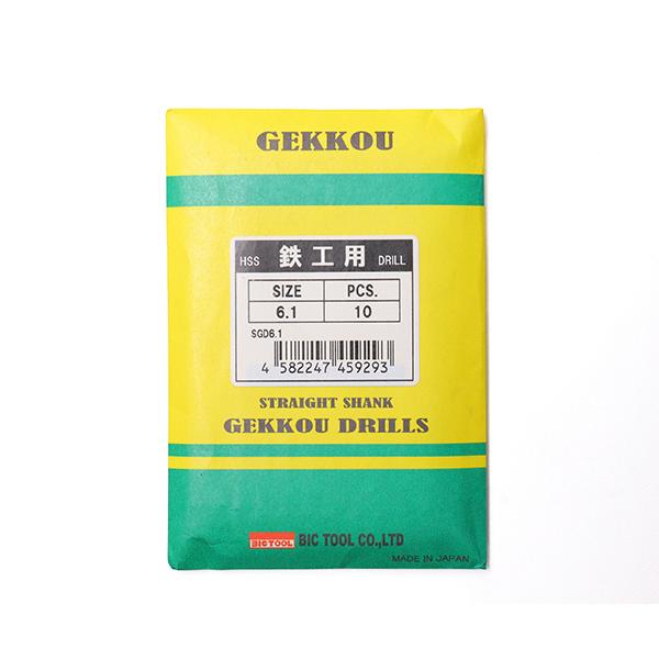 BIC TOOL SGD6.1 鉄工用月光ドリル 10本入 6.1mm : エヒメマシン Yahoo!ショッピング店 - 通販 - Yahoo ...