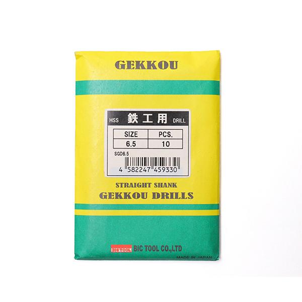 BIC TOOL SGD6.5 鉄工用月光ドリル 10本入 6.5mm : エヒメマシン Yahoo!ショッピング店 - 通販 - Yahoo ...