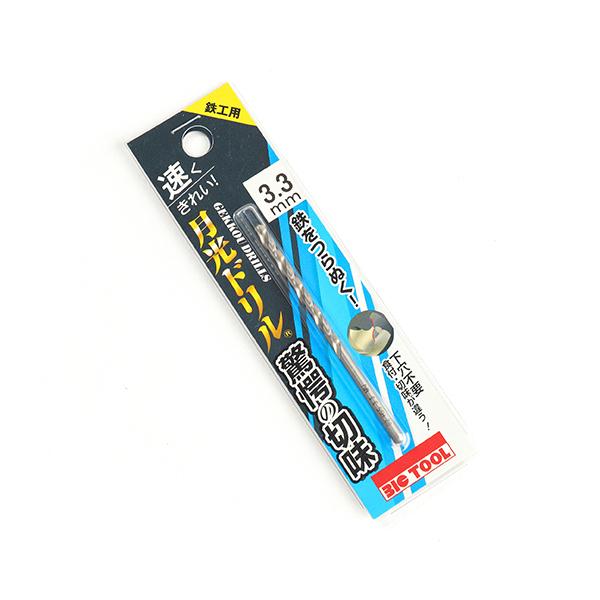 BIC TOOL SGP3.3 鉄工用月光ドリル ブリスターパック 3.3mm 【ネコポス対応】 : エヒメマシン Yahoo!ショッピング店 - 通販 - Yahoo!ショッピング