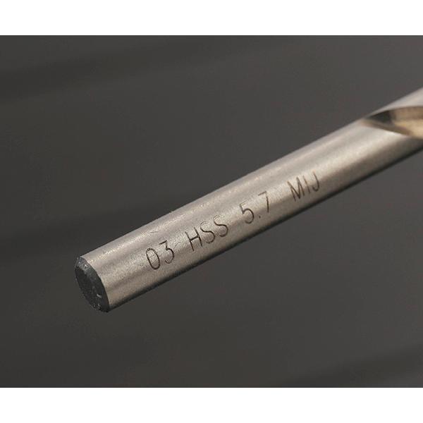 BIC TOOL SGP5.7 鉄工用月光ドリル ブリスターパック 5.7mm 【ネコポス対応】 : エヒメマシン Yahoo!ショッピング店 - 通販 - Yahoo!ショッピング