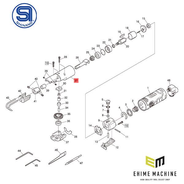 [部品・代引き不可] 信濃機販 SI-4740用パーツ 【 モーターハウジング 】 SI-4740-No.27 : エヒメマシン Yahoo!ショッピング店 - 通販 - Yahoo!ショッピング