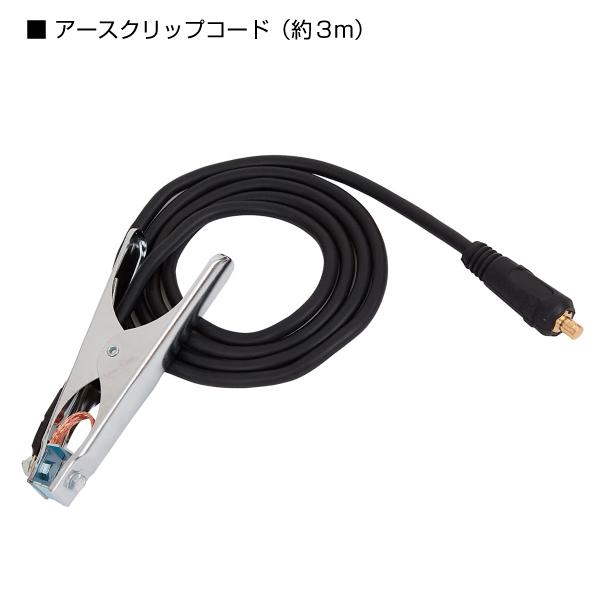 SUZUKID SIG-200 インバーター半自動溶接機 アイミーゴ200 i-migo マルチウェルダー スター電器 : エヒメマシン ...