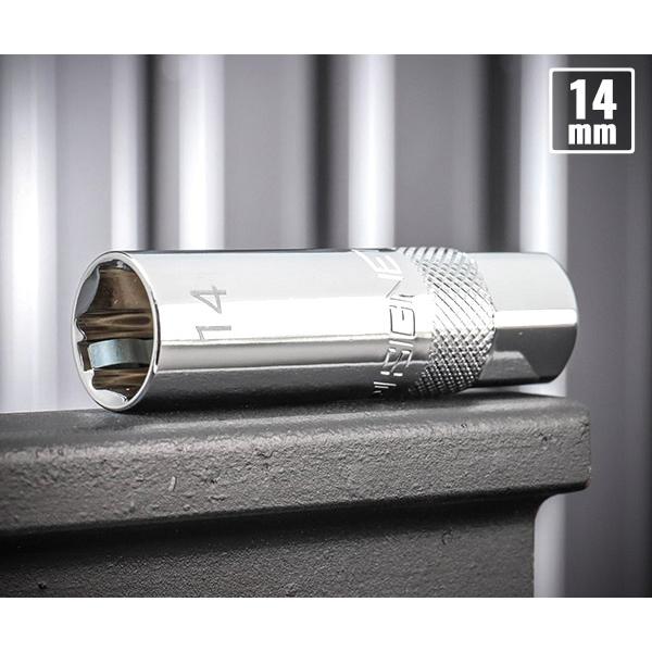 SIGNET 12239 3/8DR 14mm クリップ式プラグソケット シグネット : signet-12239 : エヒメマシン ...