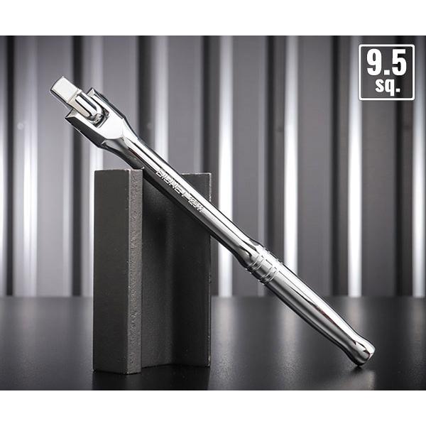 【ワケアリ品】SIGNET 12511 (S99-00300) 3/8DR 8 (200MM) スピンナーハンドル シグネット : signet-12511-s99-00300 : エヒメ ...