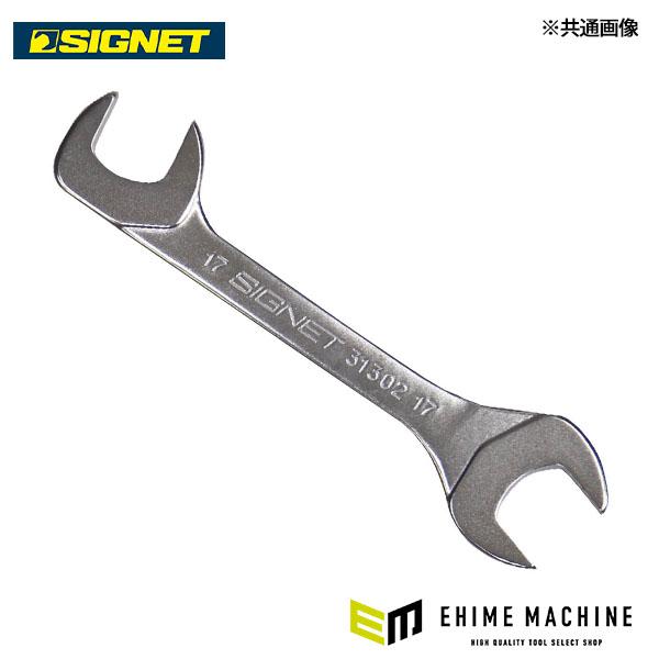 SIGNET シグネット 薄口スパナ 9mm (31296)(4712818997248) : エヒメマシン Yahoo!ショッピング店 ...