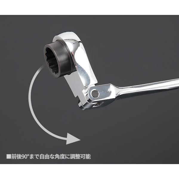 SIGNET 【9月の特価品】シグネット 超ロングフレキシブルメガネ SIGNETレンチ 14mm (34548)(4712818998368 ...