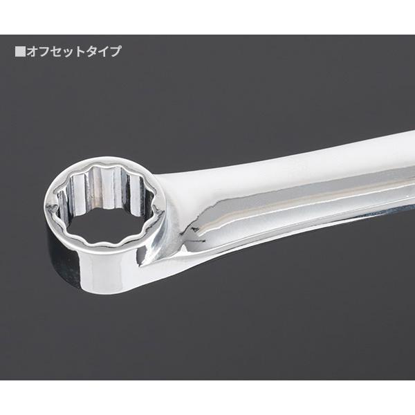 SIGNET 【9月の特価品】シグネット 超ロングフレキシブルメガネ SIGNETレンチ 14mm (34548)(4712818998368 ...