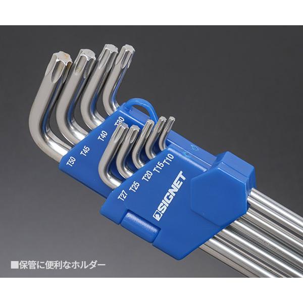 SIGNET 【8月の特価品】シグネット 9PCS ロング ボールヘクスローブレンチセット (35231)(4712818998405 ...
