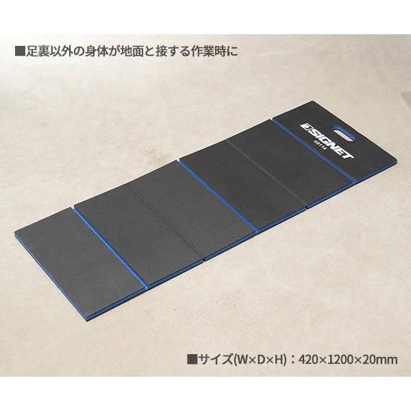 SIGNET シグネット 折りたたみワークマット (49114)(4712818968552) : エヒメマシン Yahoo!ショッピング店 - 通販 - Yahoo!ショッピング