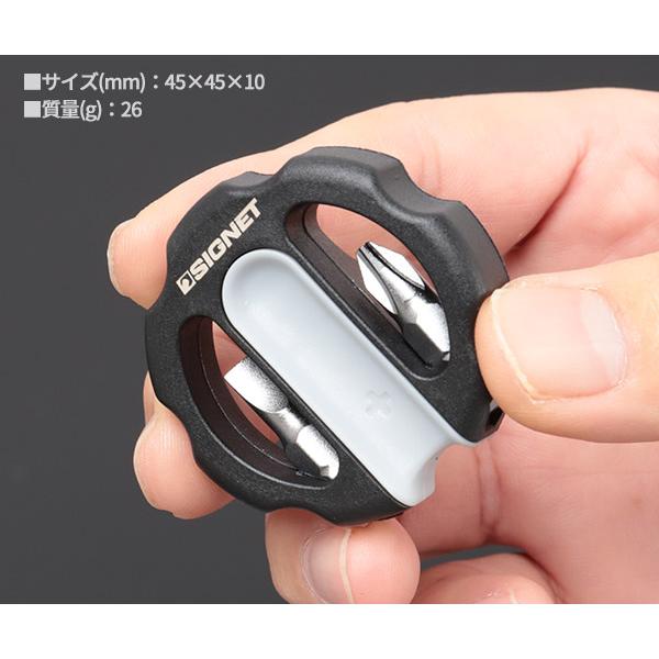 SIGNET シグネット ビット付きマグネタイザー (51476)(4712818648348) : エヒメマシン Yahoo!ショッピング店 - 通販 - Yahoo!ショッピング