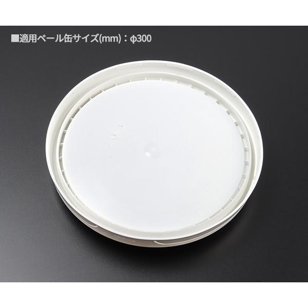 SIGNET シグネット ペール缶クッション (54253)(4712818648324) : エヒメマシン Yahoo!ショッピング店 - 通販 - Yahoo!ショッピング