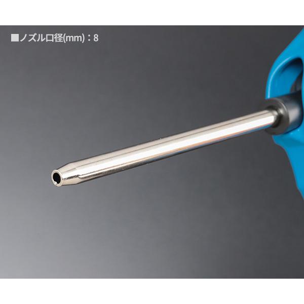 SIGNET（シグネット） エアブローガン 120mm ノズル付き (65141)(4712818963700) : エヒメマシン Yahoo ...