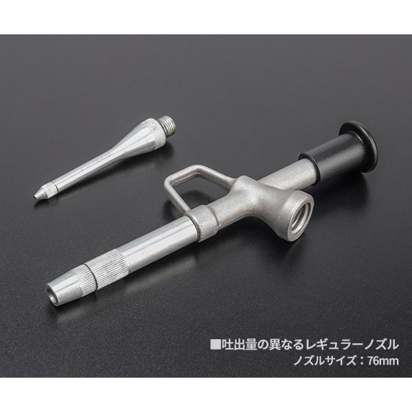 SIGNET 65411 2PC ミニグリスガン シグネット : エヒメマシン Yahoo!ショッピング店 - 通販 - Yahoo!ショッピング