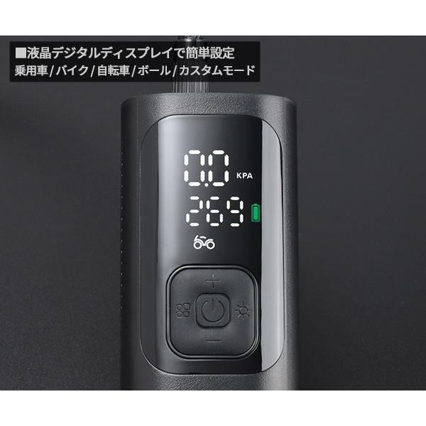 SIGNET 65464 電動空気入れ エアーポンプ 5V/2A シグネット タイヤ空気入れ 自動停止機能付き : エヒメマシン Yahoo ...