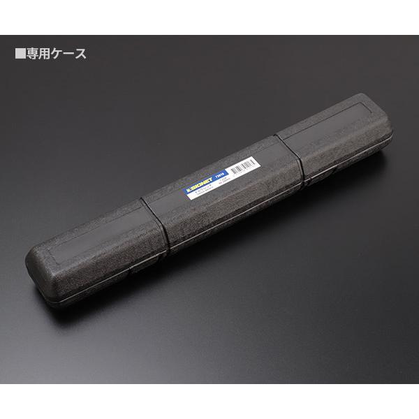 SIGNET シグネット 1/2DR トルクレンチ 40-200NM (73010)(4712818912135) : エヒメマシン Yahoo!ショッピング店 - 通販 - Yahoo!ショッピング