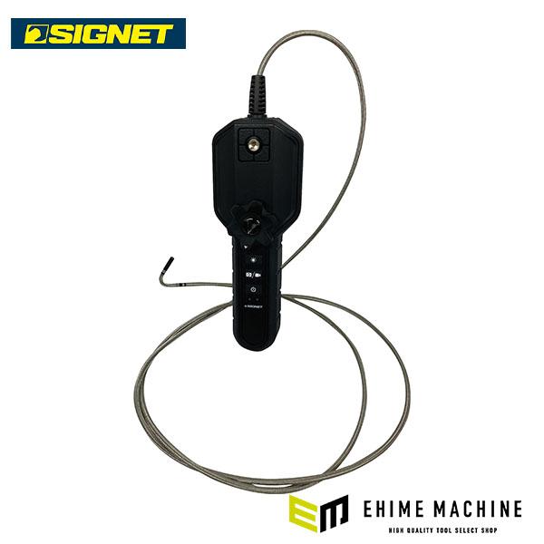 SIGNET シグネット フレキシブルスコープ180°-2way WIFIカメラ (76008)(4712818912579) : エヒメ ...