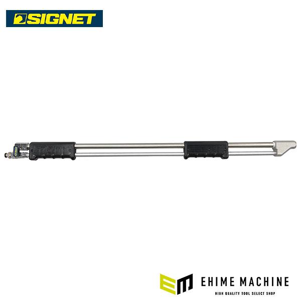 SIGNET シグネット EZ-BLUST ロングノズルKIT (85108121)(4545301109961) : エヒメマシン ...