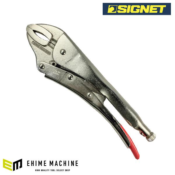 SIGNET 91113 スタンダード グリッププライヤー 300mm シグネット : エヒメマシン Yahoo!ショッピング店 - 通販 ...