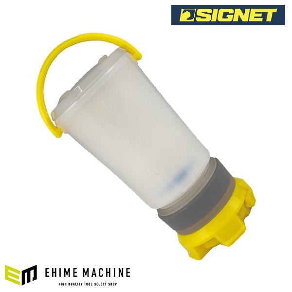 SIGNET 【7月の特価品】シグネット USB充電・電池式 ポップアップ2WAYランタン (96004)(4712818646238 ...