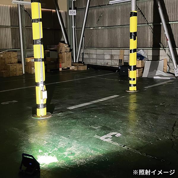 SIGNET 96119 10W LED ハイパワー 充電 LED投光器 シグネット : signet-96119 : エヒメマシン ...